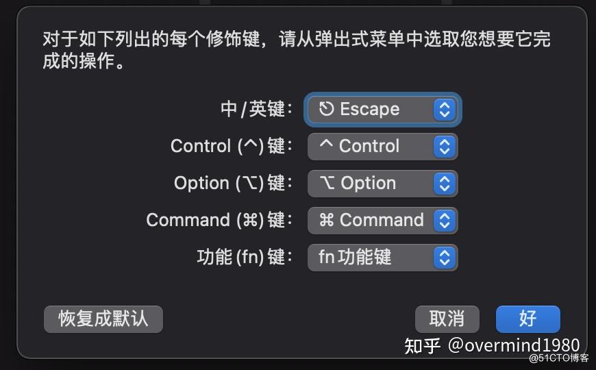 oeasy教您玩转vim - 73 - # 映射map - 知乎