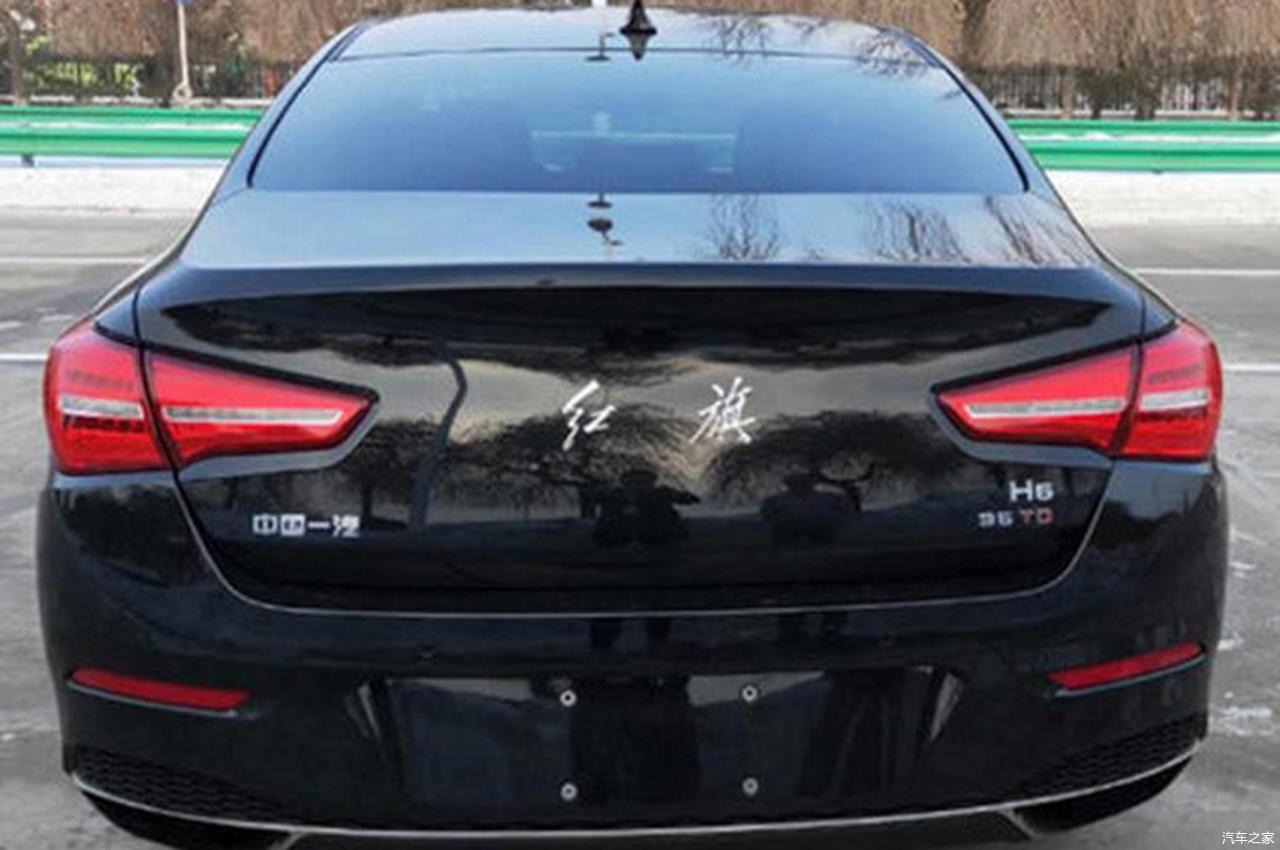 红旗新款H5下月上市 新增1.5T动力系统 - 知乎