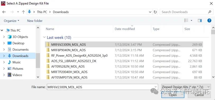 射频工程师工作笔记——第四讲 ADS实例精讲篇之PA1.0（直流扫描、稳定性、偏置电路） - 知乎