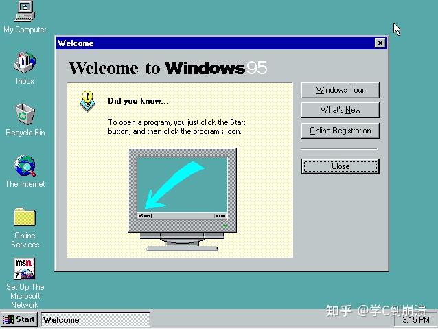 以现在的眼光来看，Windows 95是怎样的操作系统？ - 知乎