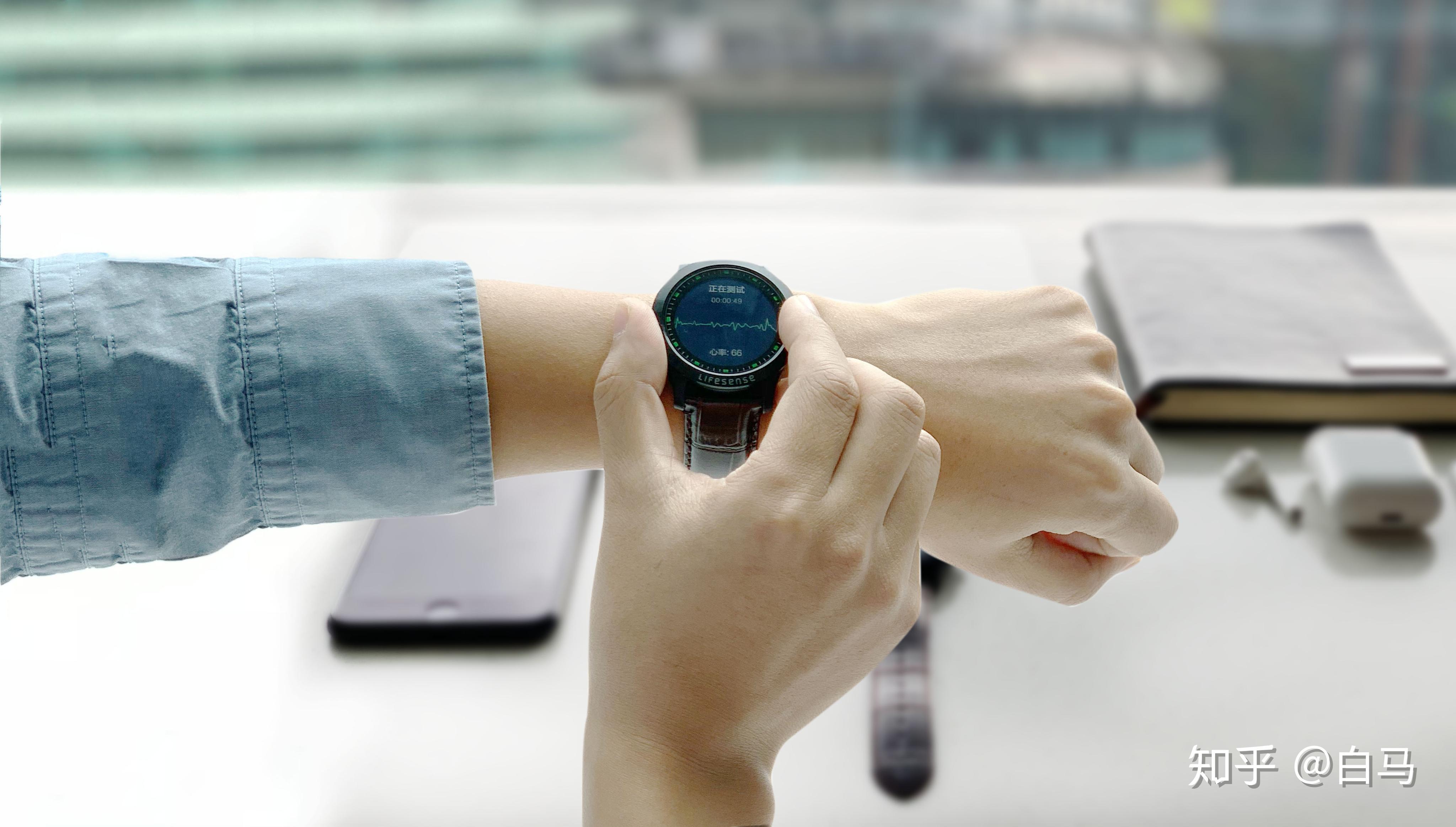 专业医疗级别手表Lifesense Health Watch华丽亮相，打造新一代的智能健康管家 - 知乎