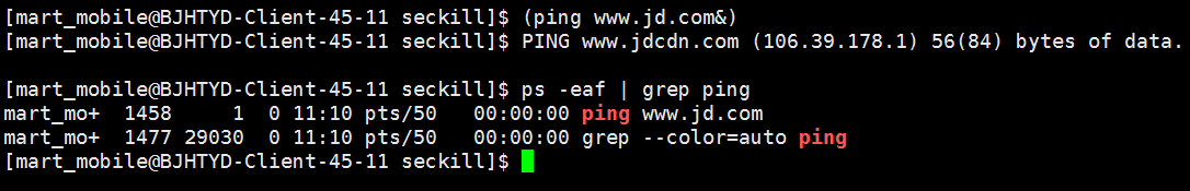 Linux命令之nohup/setsid/& - 知乎