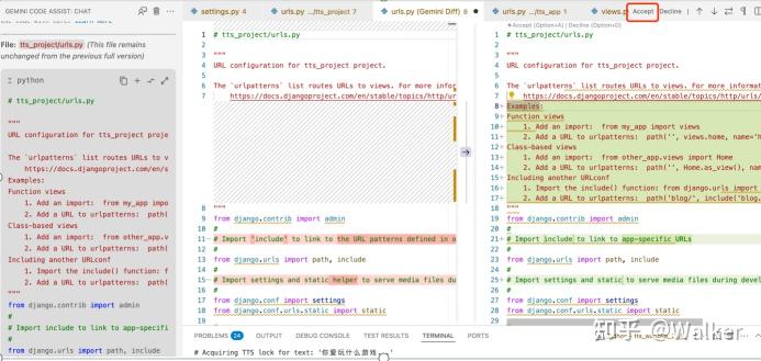 VScode的使用pyhon3编程和gemini助手的使用 - 知乎