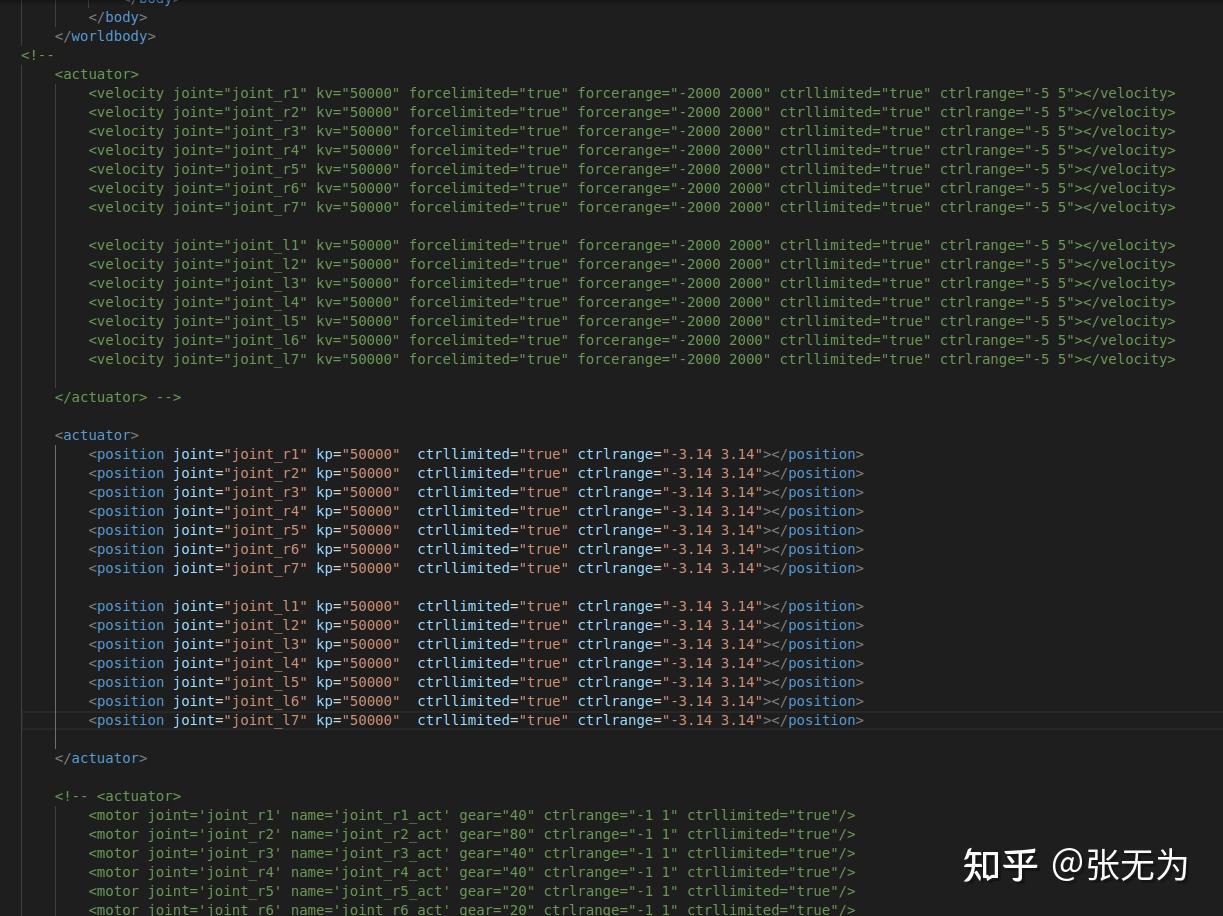 solidworks urdf mujoco 模型搭建过程 - 知乎