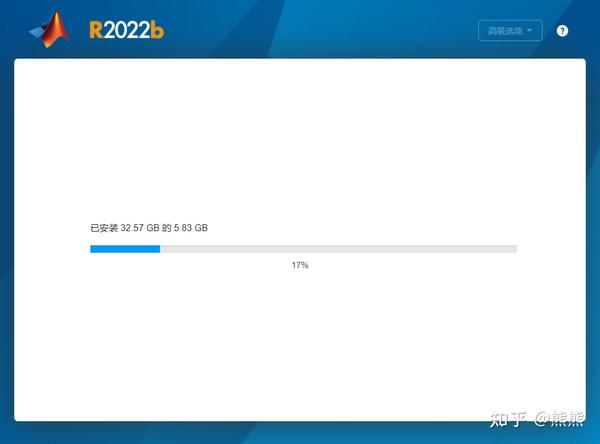 Matlab 2022b安装教程 - 知乎