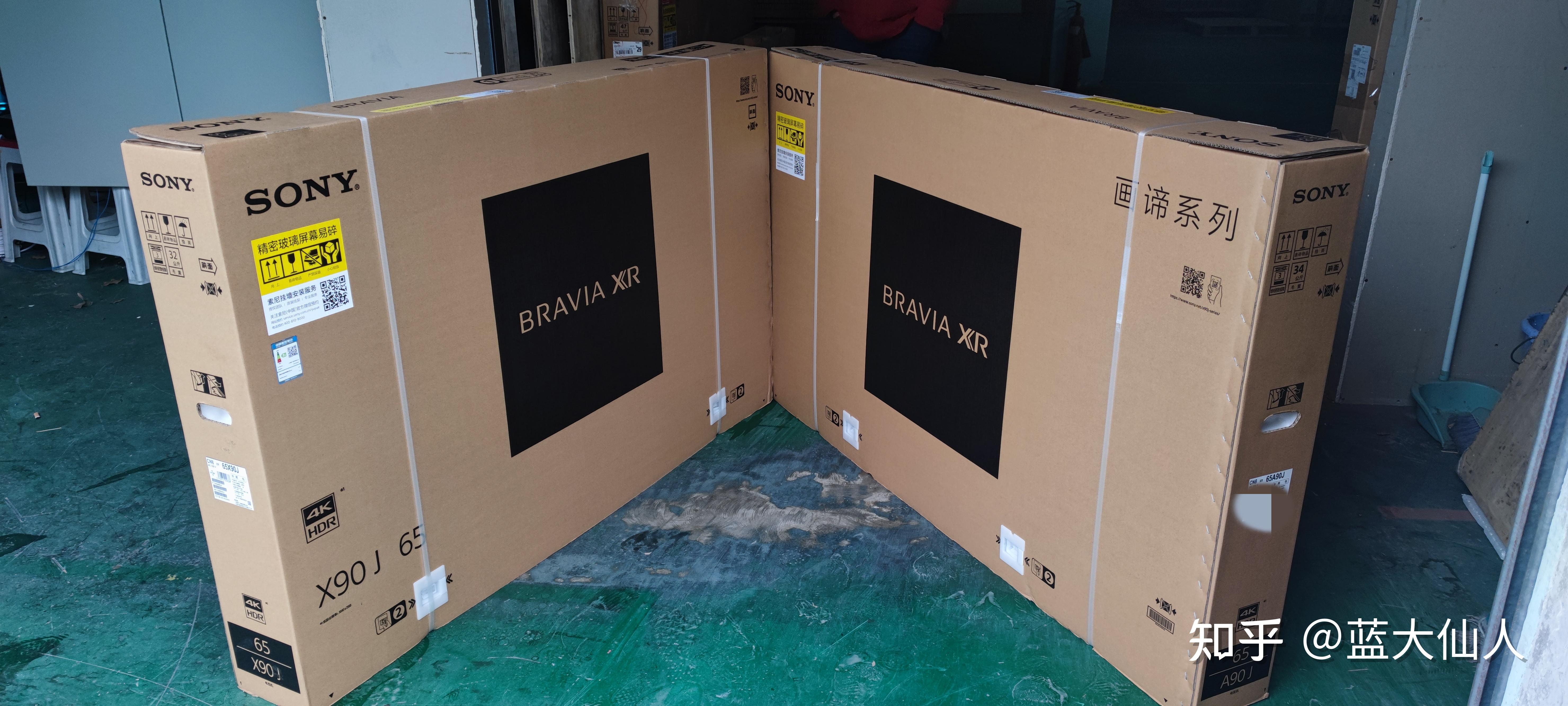 索尼2021年新品X90J与A90J参数公开 - 知乎