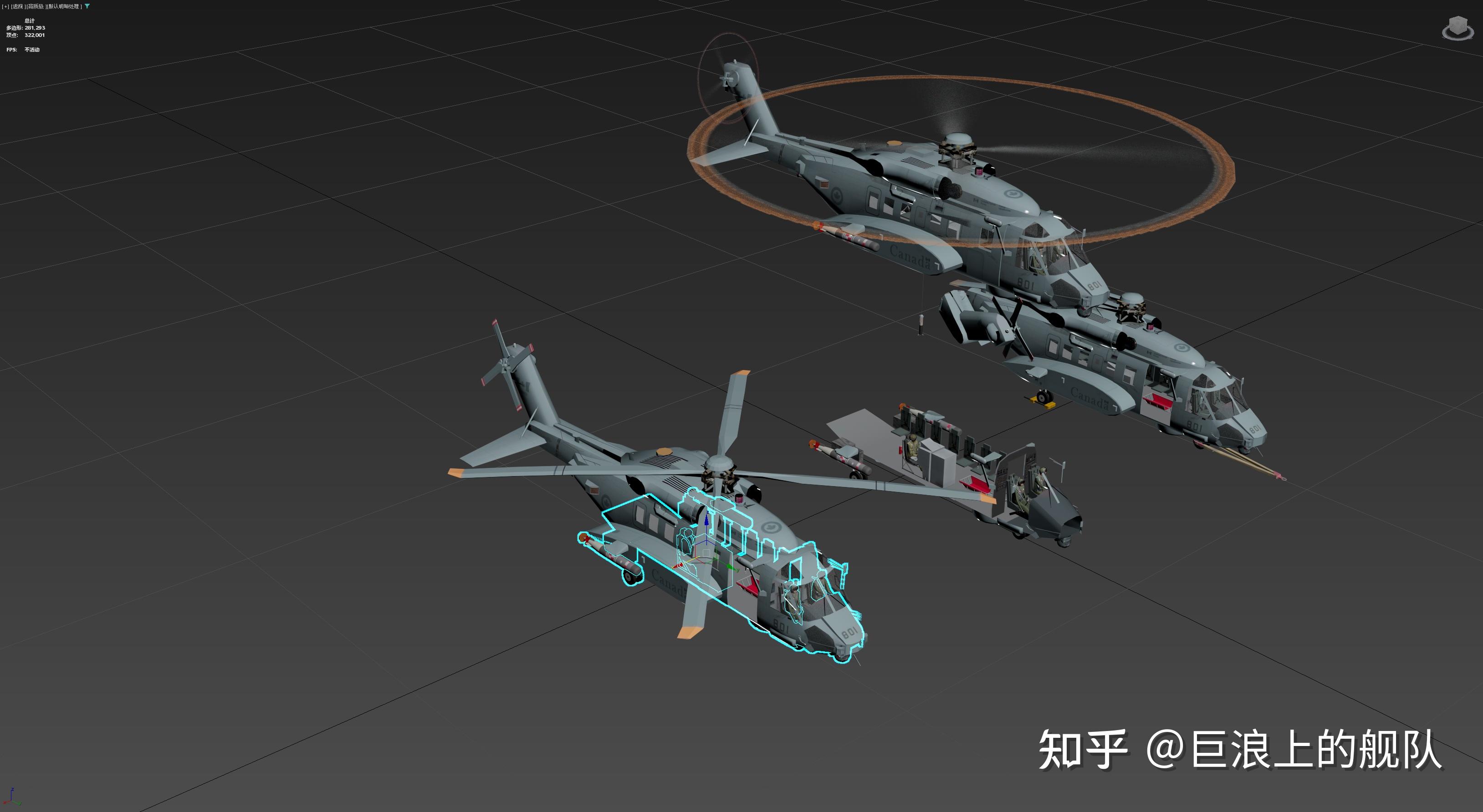 加拿大 CH-148 舰载反潜直升机 - 知乎
