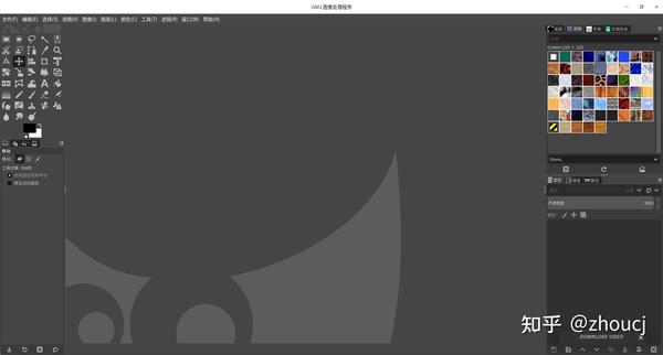 GIMP安装教程 - 知乎