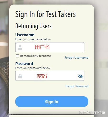 人人都能看懂的GRE注册报名流程（傻瓜式图文详解） - 知乎