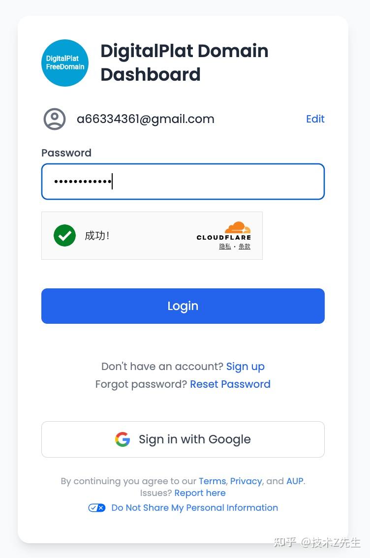 62K Star！这款GitHub项目可免费无实名注册域名，这你能信？已20万+人亲测能用！ - 知乎