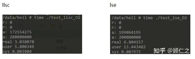 为什么arm64 lse atomics比llsc atomics慢？ - 知乎