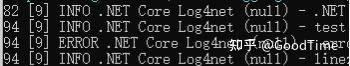 .NET Core 日志记录程序和常用日志记录框架 - 知乎
