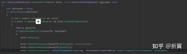 UE GetSocketTransform与ATTACH ACTOR - 知乎
