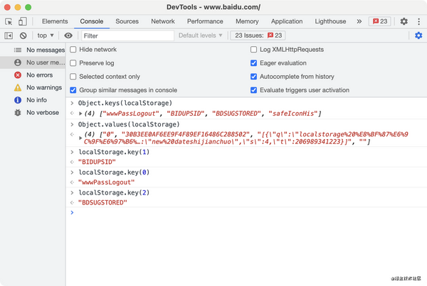 【收藏就会】浏览器WebStorage缓存使用指南 - 知乎