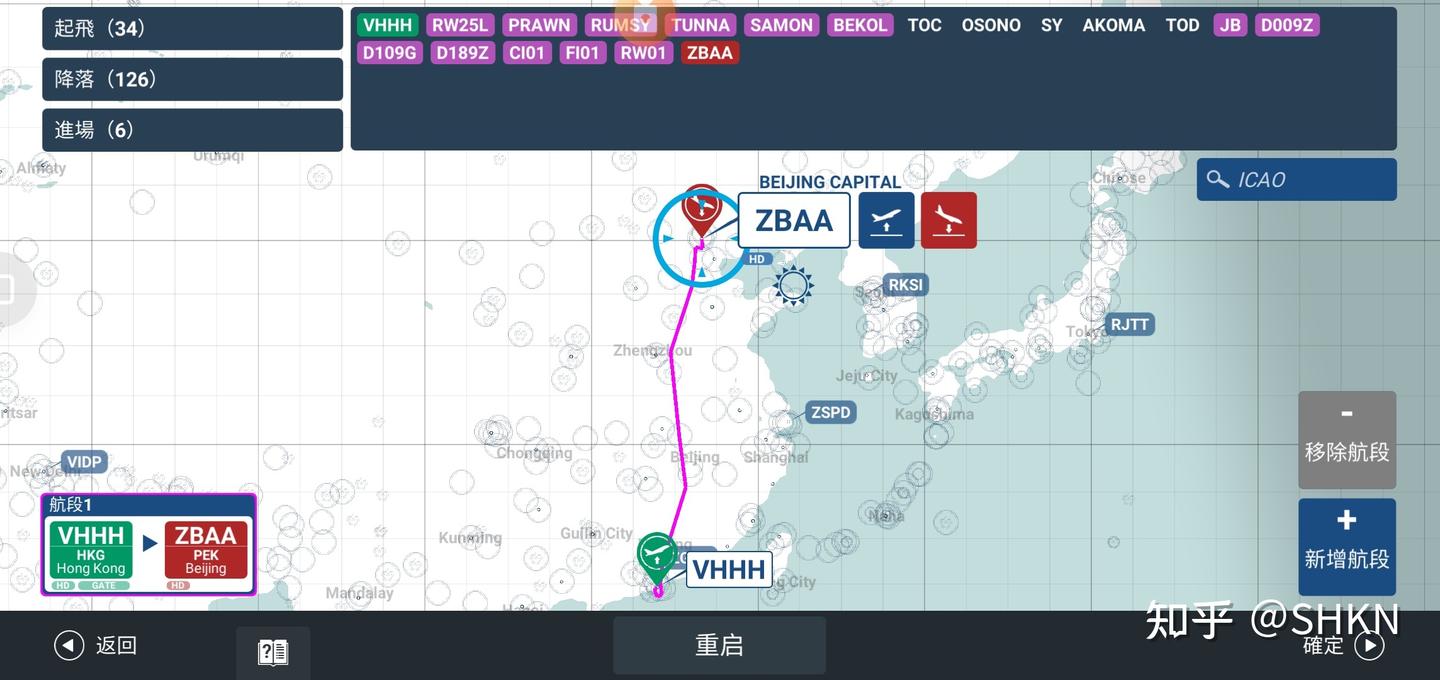 RFS真实飞行模拟器操作小帖子（启动/起飞） - 知乎