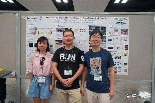 学习CVPR 论文《StyleBank: 语义内容和艺术风格化可分离学习的神经网络》 - 知乎