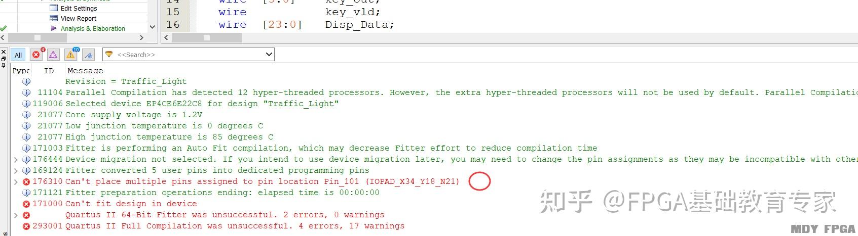 QUARTUS学习问题【汇总贴】 - 知乎