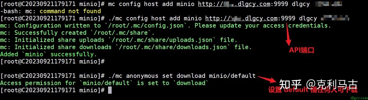 在 CentOS 上搭建 MinIO 对象存储服务并配置 HTTPS - 知乎