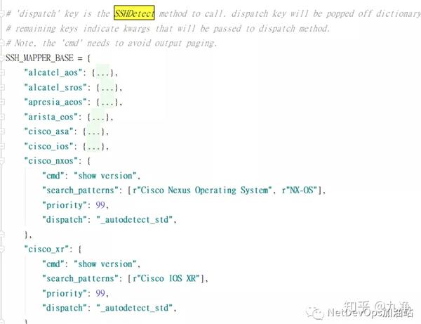 Python的网络设备信息采集利器：netmiko 知乎 