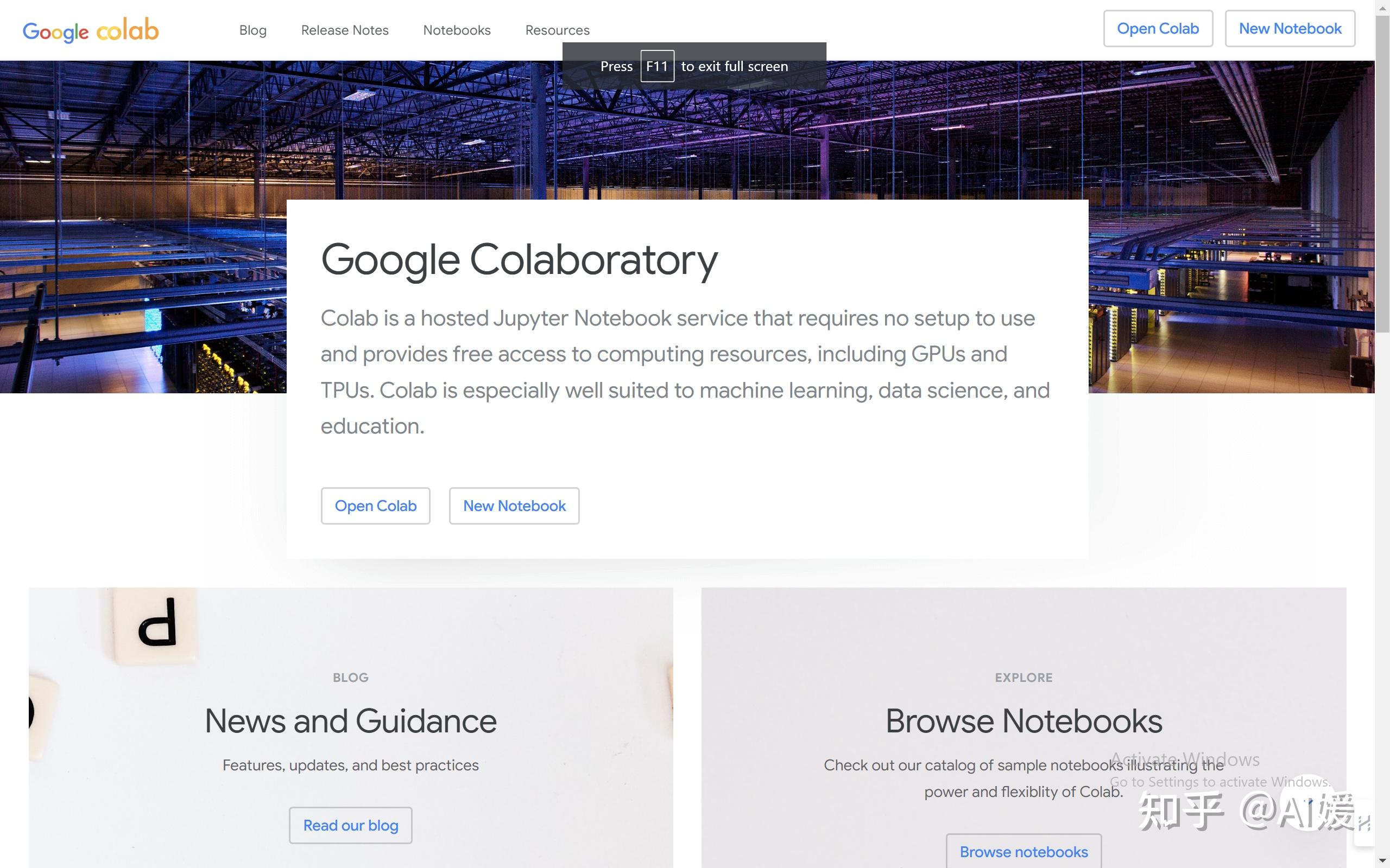 AI绘画必备：最佳租显卡云平台选择指南——海外篇 - 知乎