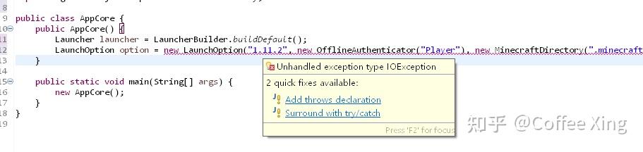 1.3-用JMCCC简单启动MC - 知乎