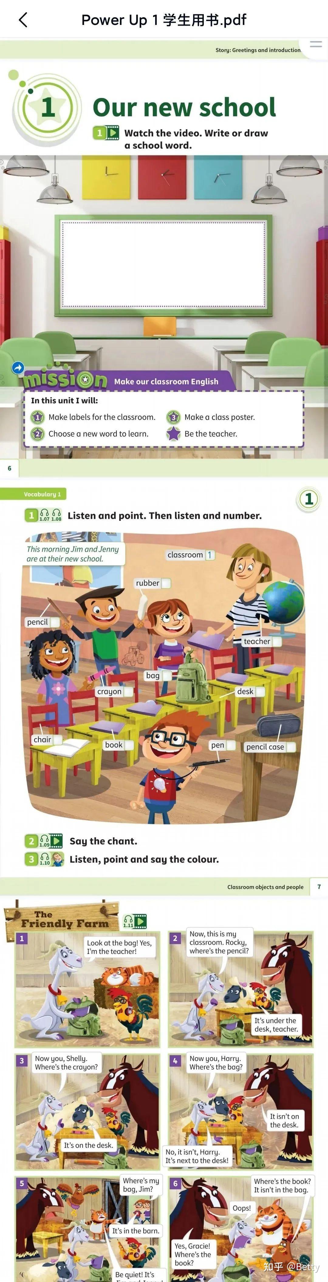 口碑炸裂的Power Up全7级资源，含白板+学生书+教师书+练习册+音频等 - 知乎