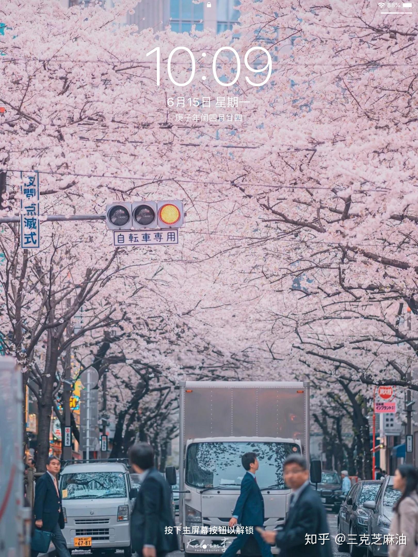 有什么壁纸能让 iPad 横屏和竖屏都合适？ - 知乎