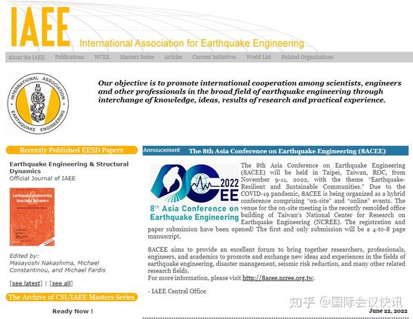 土木工程学顶尖学术会议：世界地震工程会议WCEE - 知乎