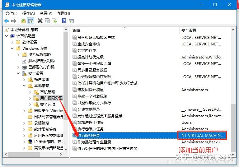 wsl---ssh远程连接及ip映射配置详解 - 知乎