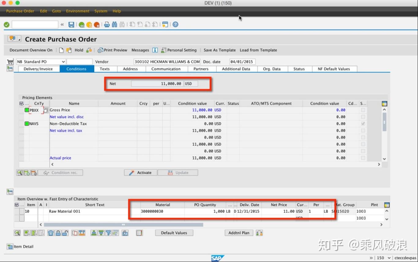 采购价格差异PPV：Purchase Price Variance - 知乎