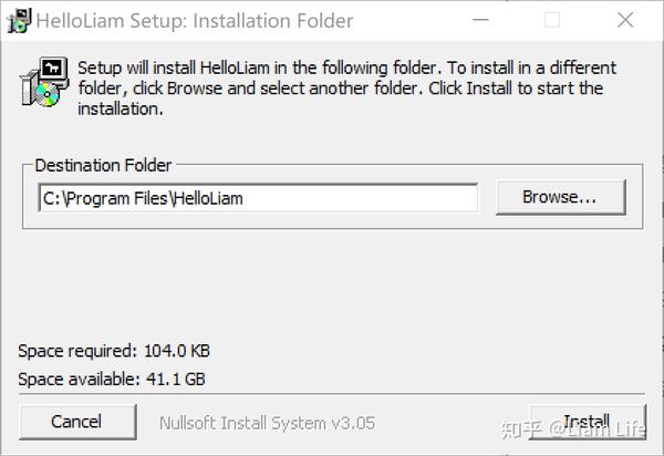 NSIS最简单的软件打包示例，制作exe安装包 - 知乎
