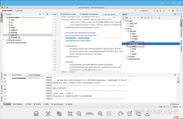 opendx Mac电脑环境搭建 - 知乎