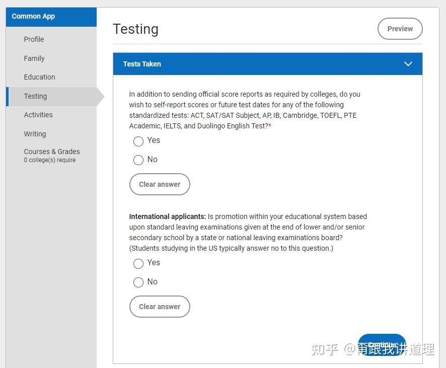 重磅！2023Fall Common App网申系统开放！3大变化，附完整版填写指南！ - 知乎