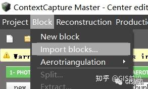 PhotoScan集群，空三加密导入CC，正射影像生成及拼接（附航测练习数据） - 知乎