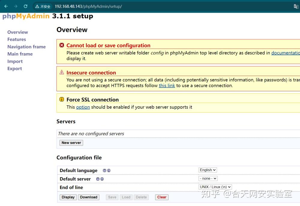 phpMyAdmin 未授权Getshell - 知乎
