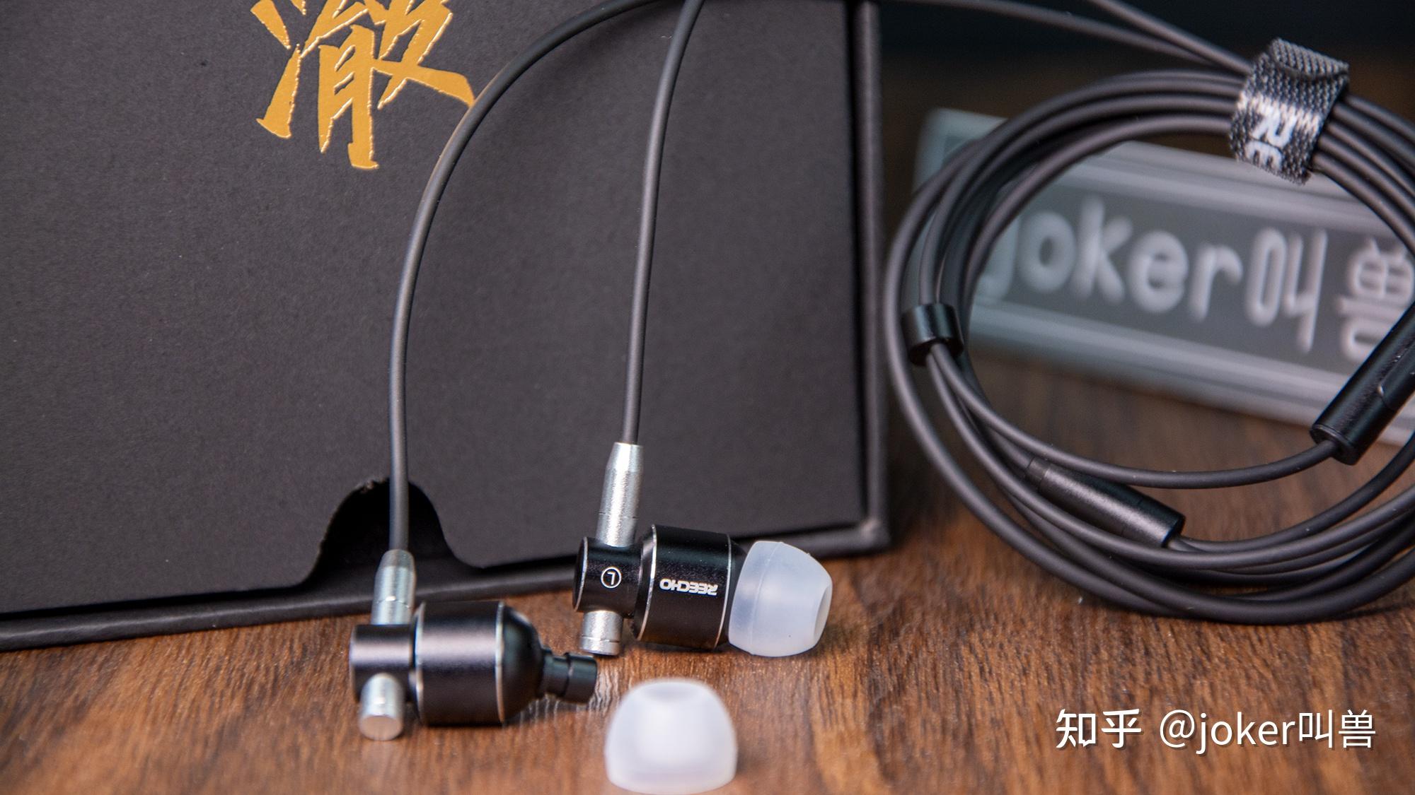 五款锐可余音热门耳机横向测评，附表格——GY09/GY10/SG01/SG03/春纷究竟怎么样？ - 知乎