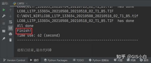 【ArcGIS教程】（139）ArcPython（20）——LSWI植被水分含量批量估算 - 知乎