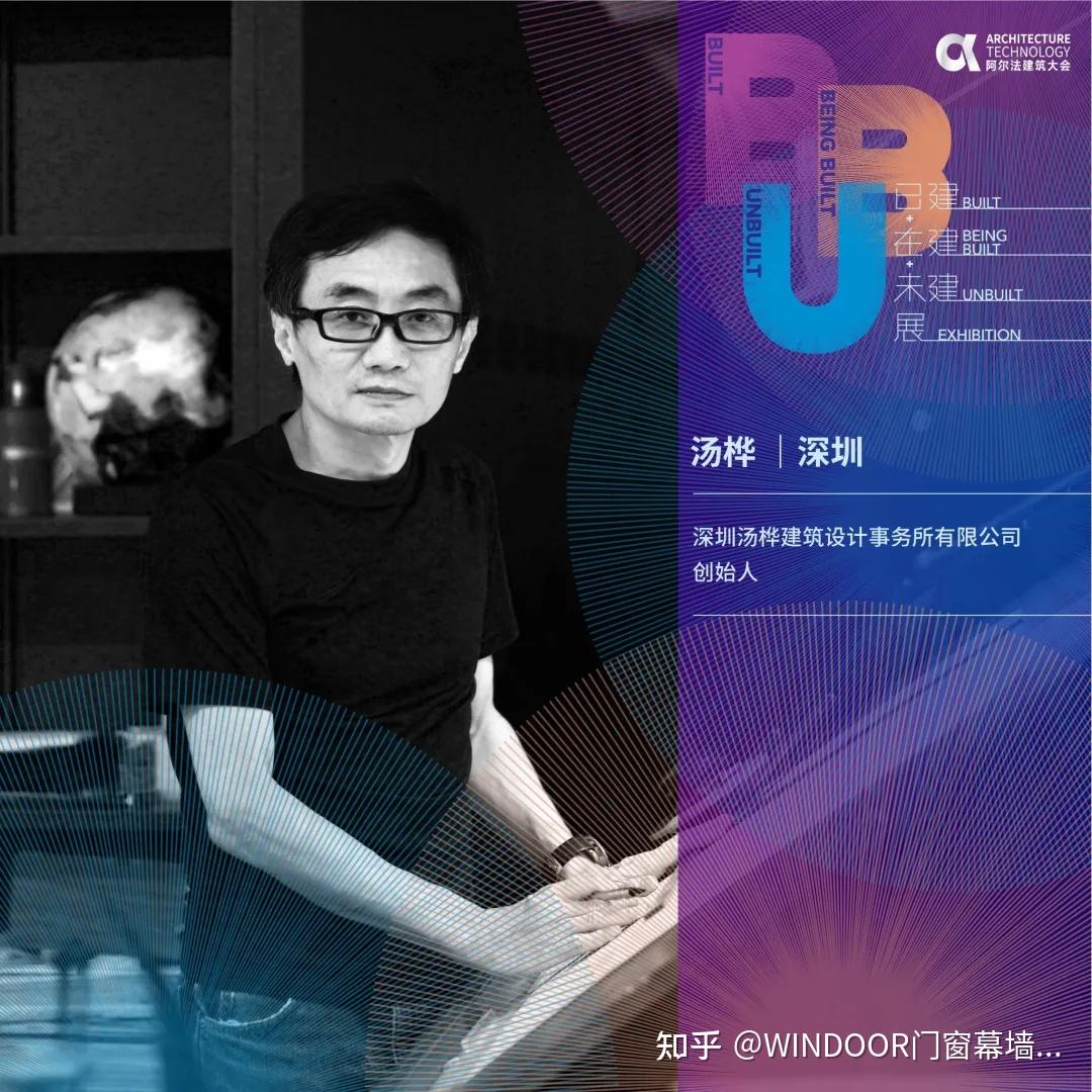 展前预览 | 2022博览会亮点抢先看 - 知乎