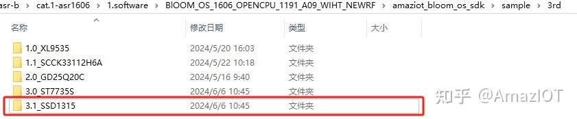 联网行业中的OLED屏驱动_SSD1315设计详解 - 知乎