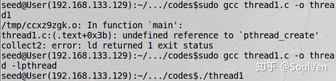 undefined reference to "pthread_create"问题解决 - 知乎