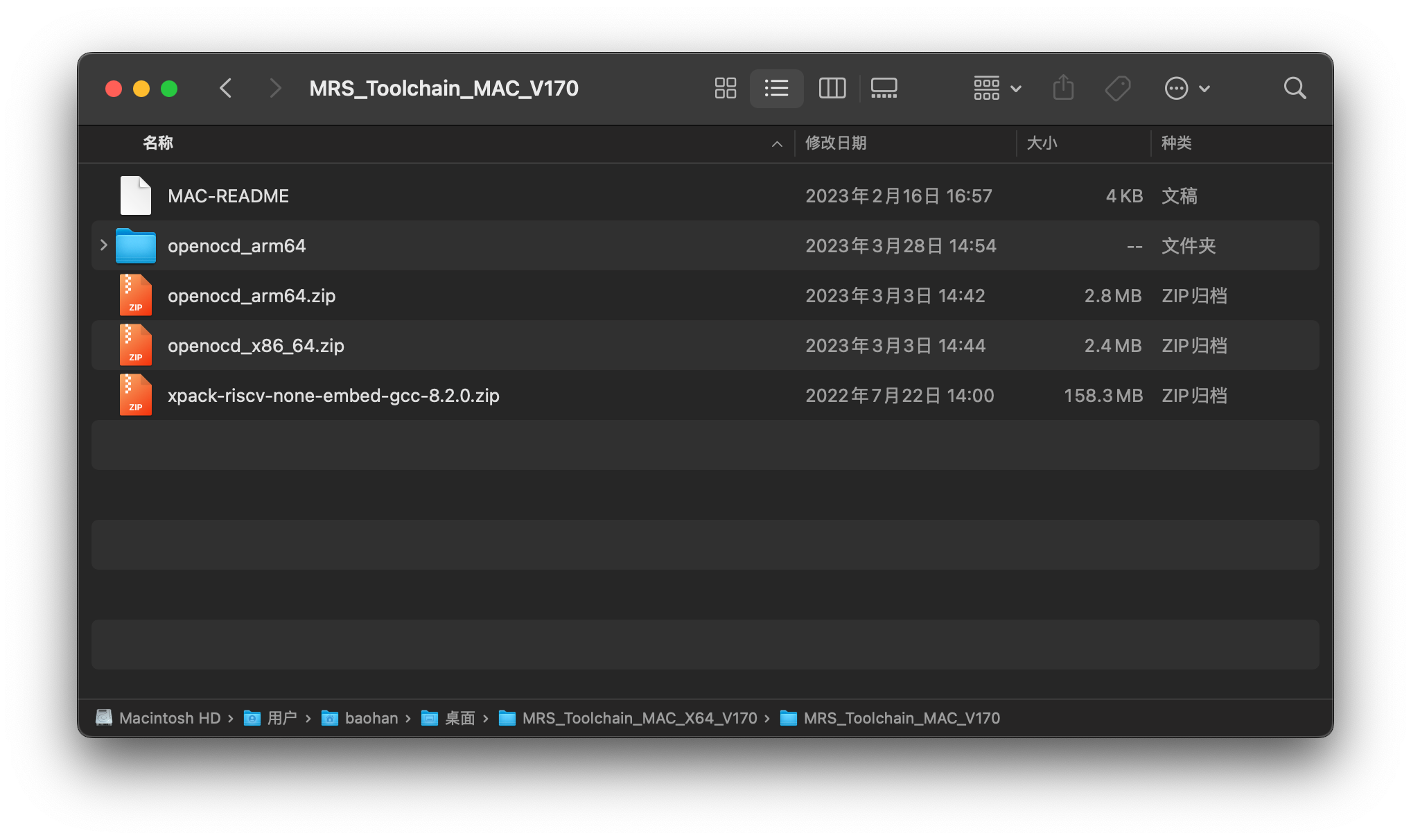 M1 Mac在Clion中配置CH32 RISC-V工具链 - 知乎