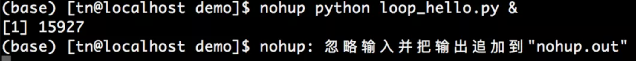 详解Linux中nohup和&的用法和区别 - 知乎