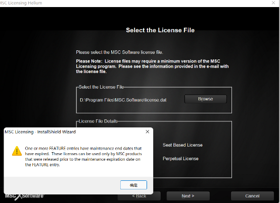 Win11系统安装MSC Patran2020和MSC Nastran2020及关联 - 知乎