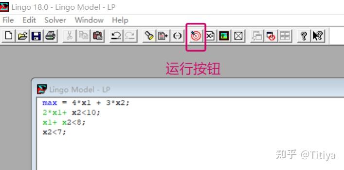 Lingo线性规划求解例题实操代码学习笔记 - 知乎