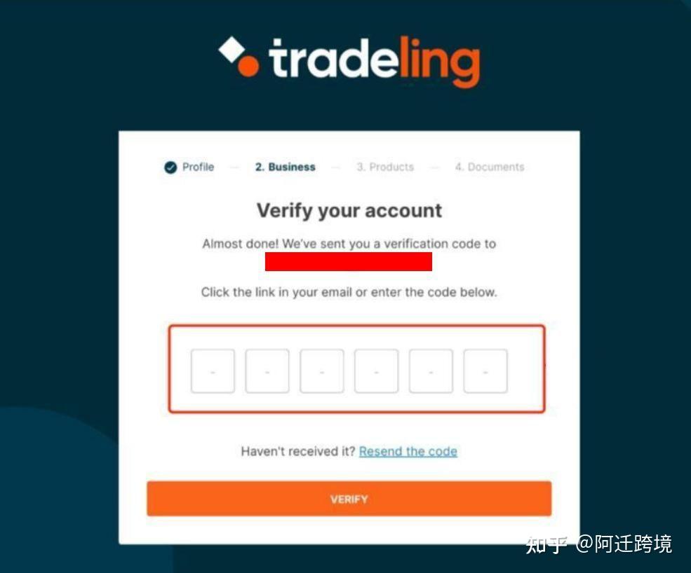 中东B2B电商平台Tradeling最新入驻流程 - 知乎