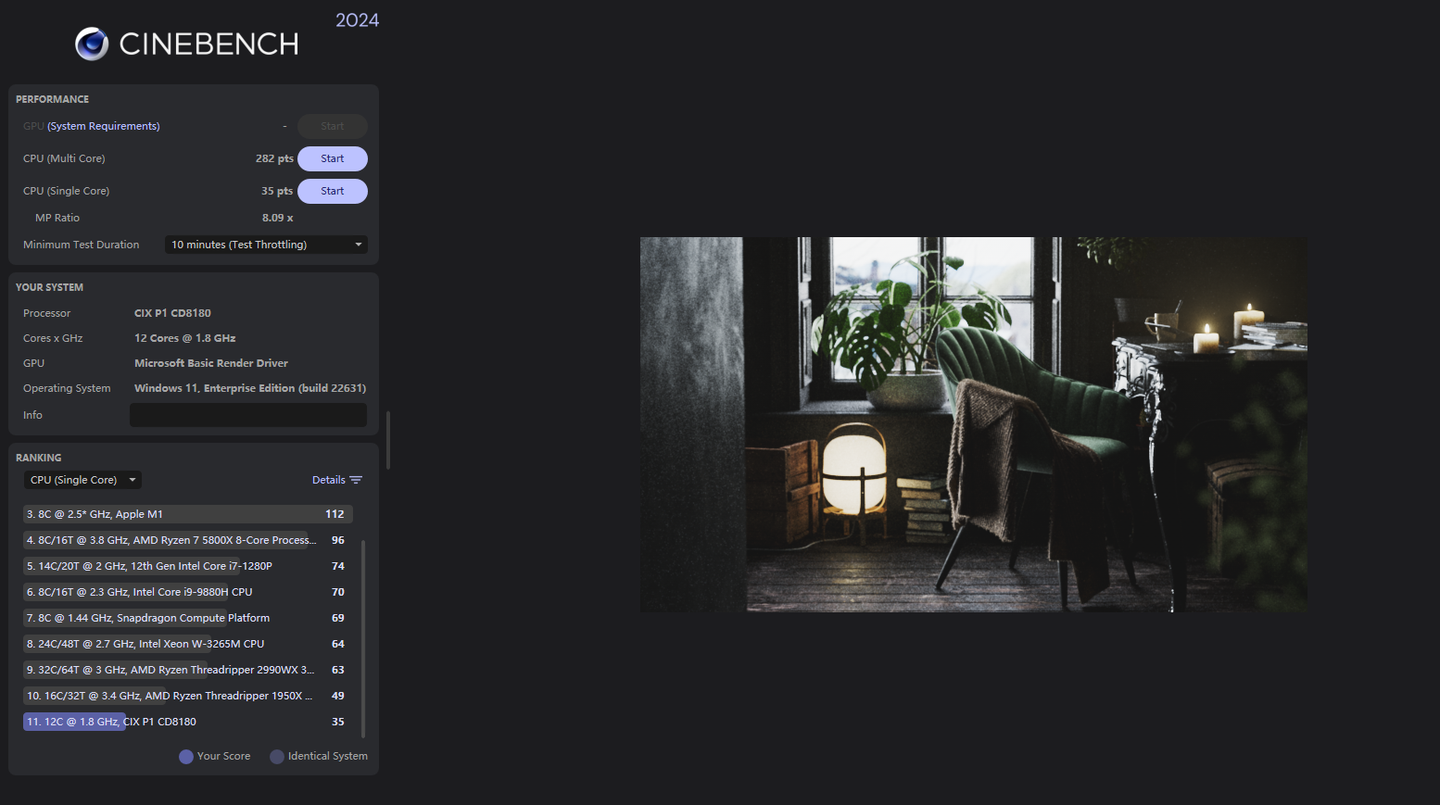“星睿O6” AI PC开发套件评测 - Windows on Arm 安装指南和性能测评 - 知乎