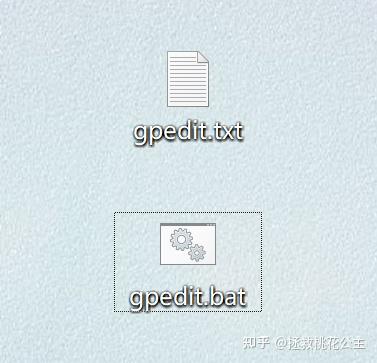 win10系统找不到gpedit.msc，教你如何添加组策略编辑器 - 知乎