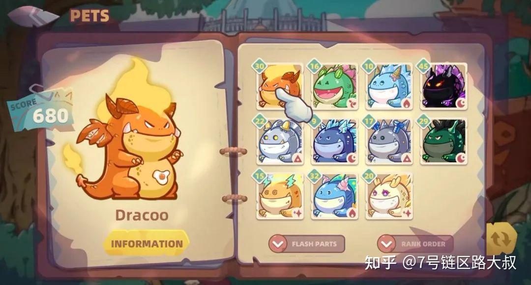 新游推荐|Dracoo Master：掀起游戏的艺术新潮 - 知乎