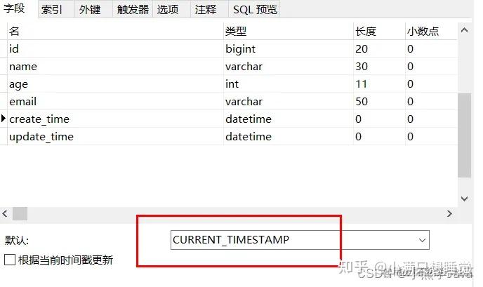 MyBatis-Plus保姆级快速上手教程 - 知乎