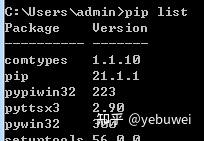python 语音模块pyttsx3 安装成功，运行出错解决方法。 - 知乎